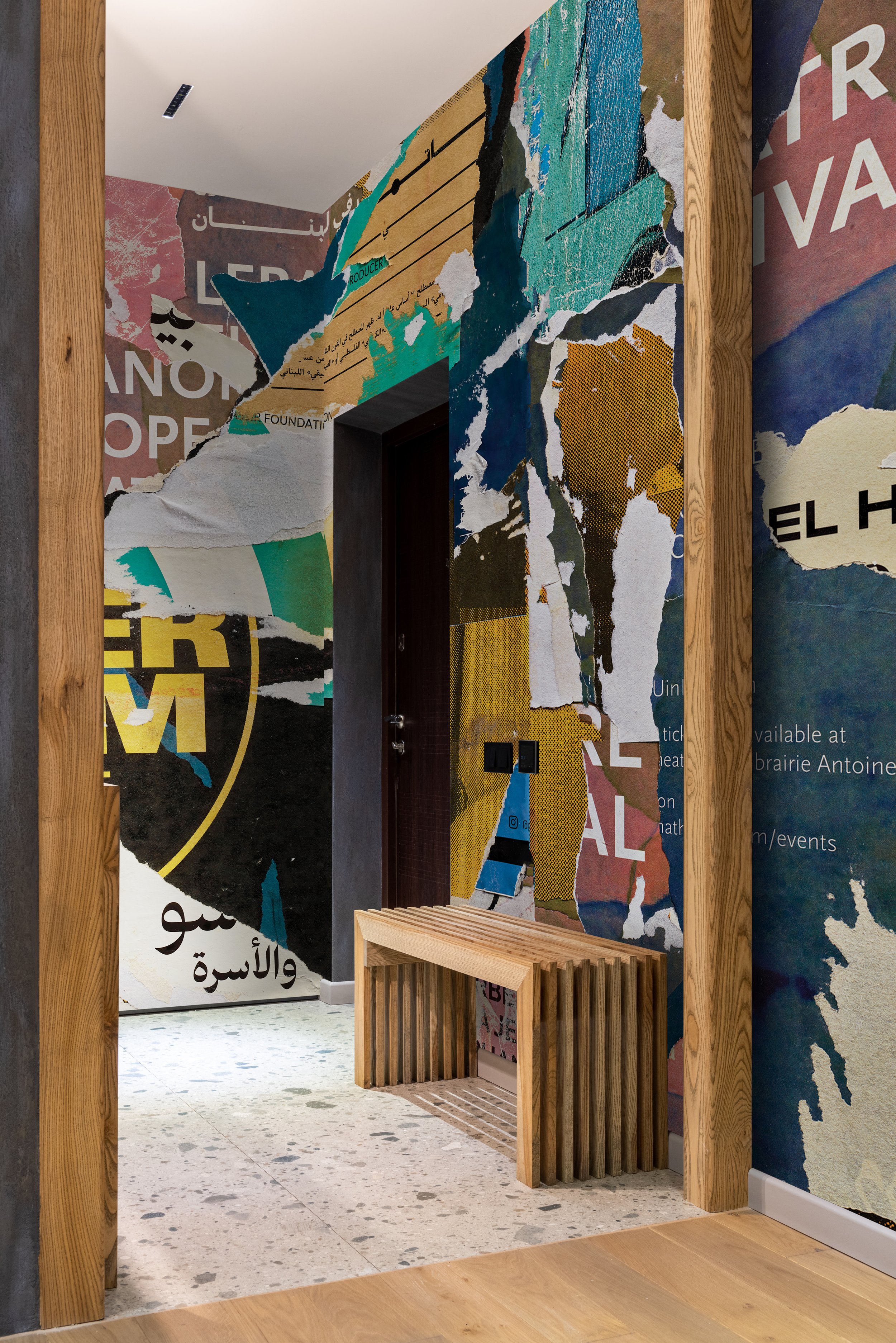 Abstract — Area Environments