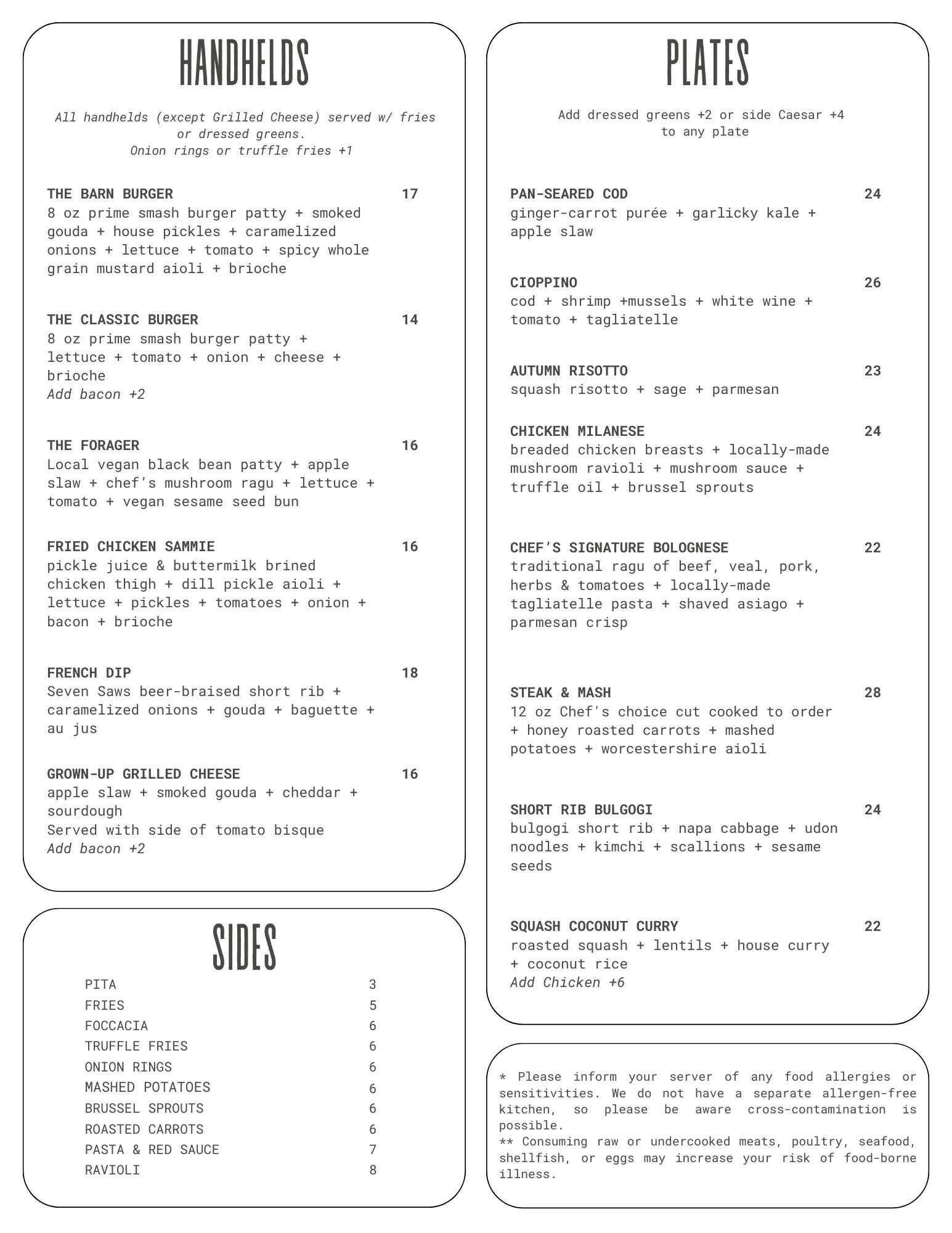 Food & Drink — The Barn