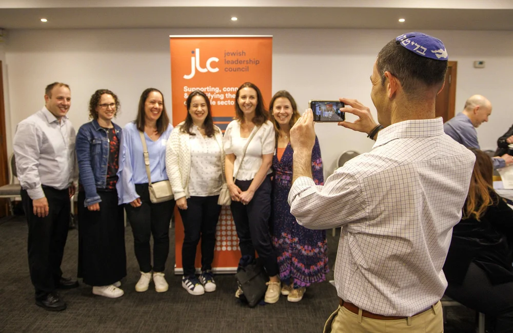 The Jewish Leadership Council