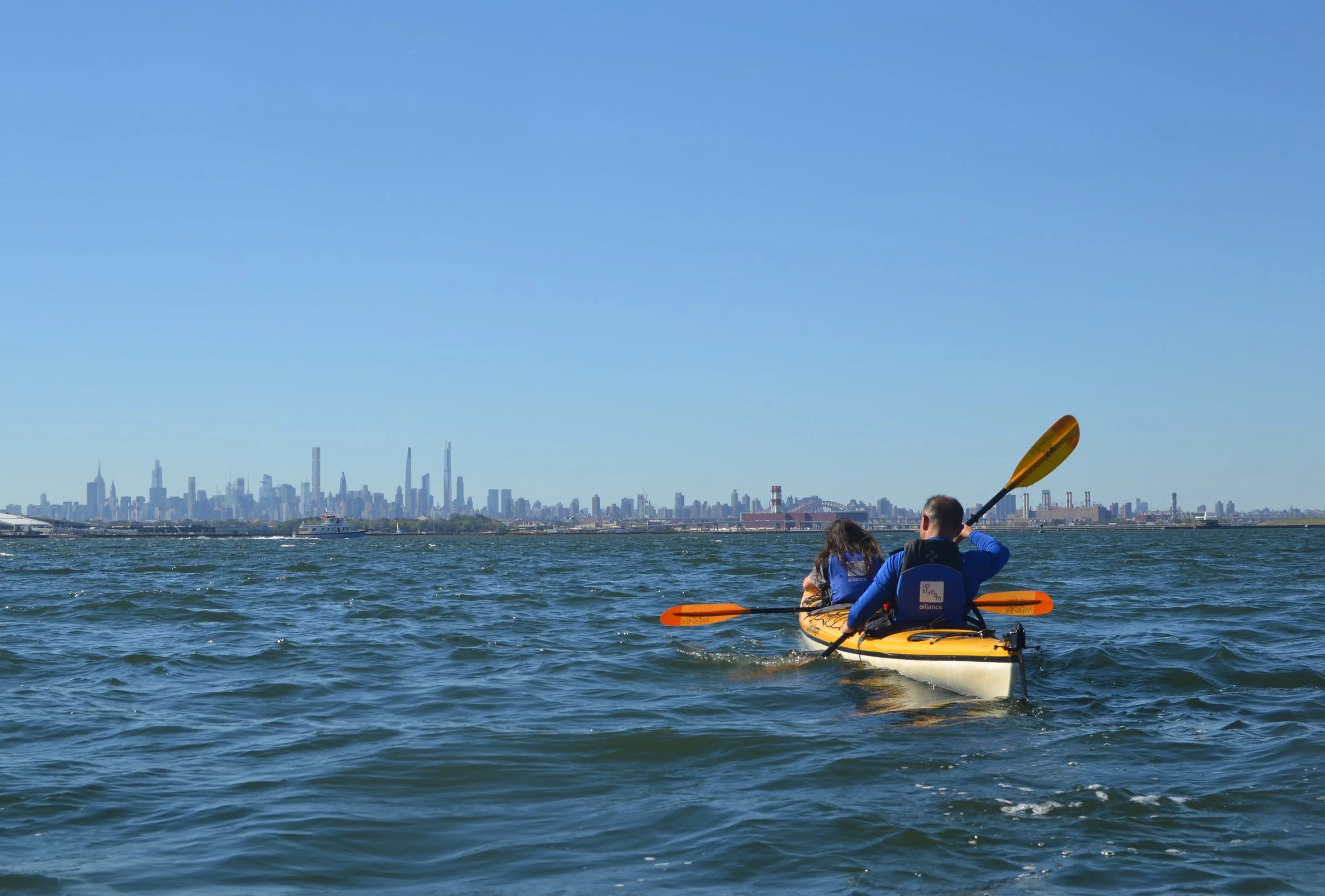 Guardians of Flushing Bay