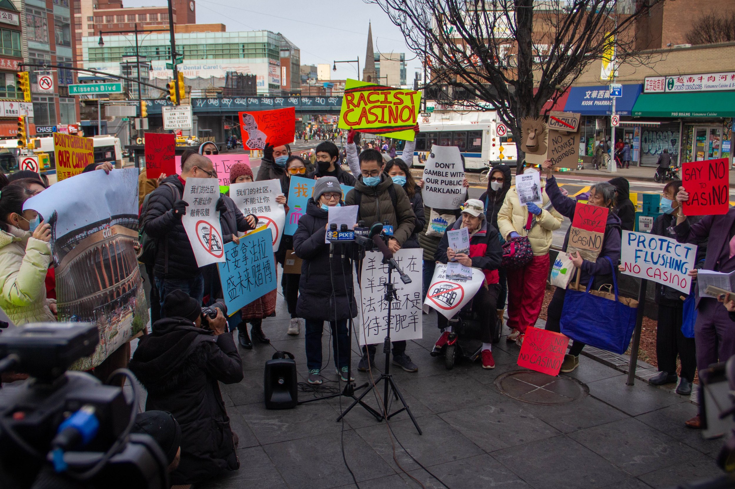 Land Use Equity — Guardians of Flushing Bay Land Use Equity — Guardians of Flushing Bay