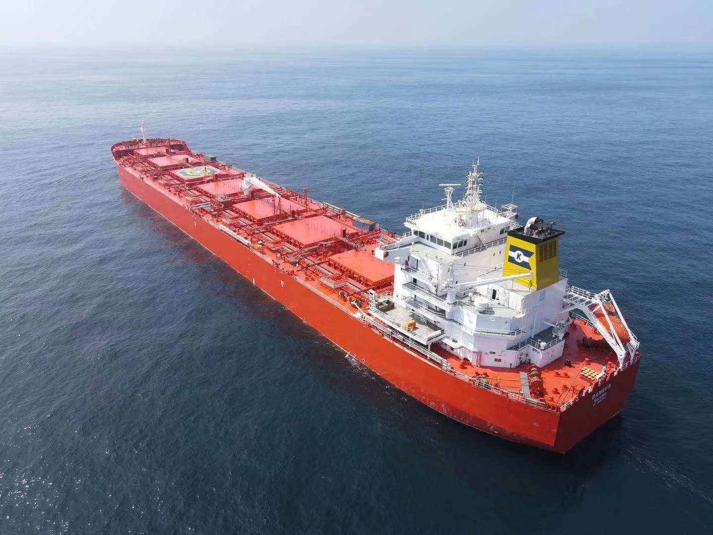 Combination Carriers