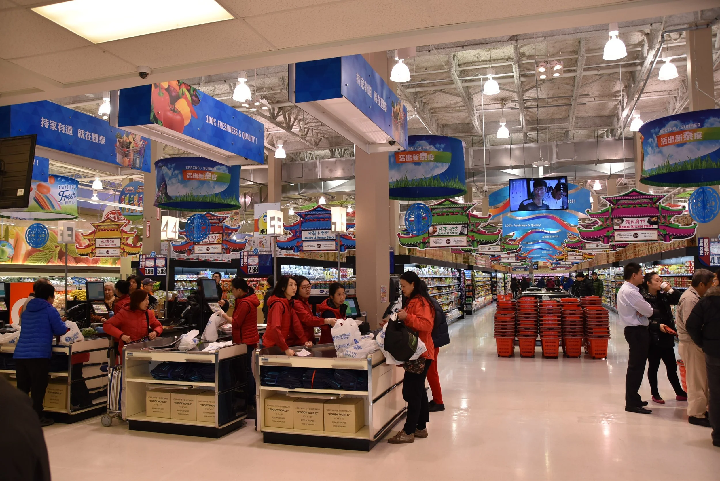 ABOUT US — foodyworldrichmond.ca