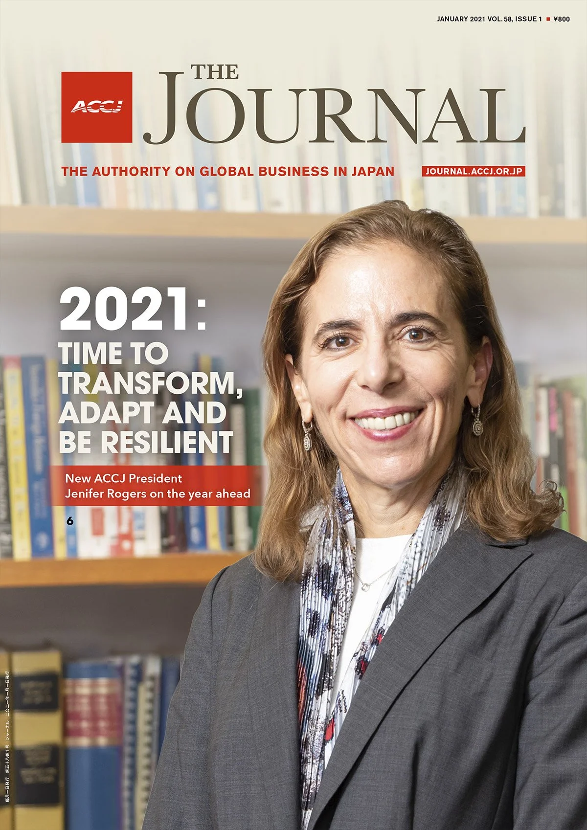 The ACCJ Journal