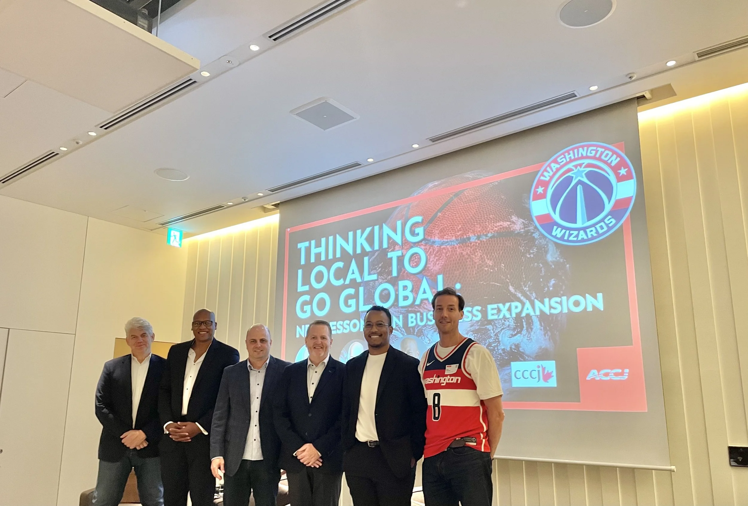 September 2023 Event Highlights — The ACCJ Journal