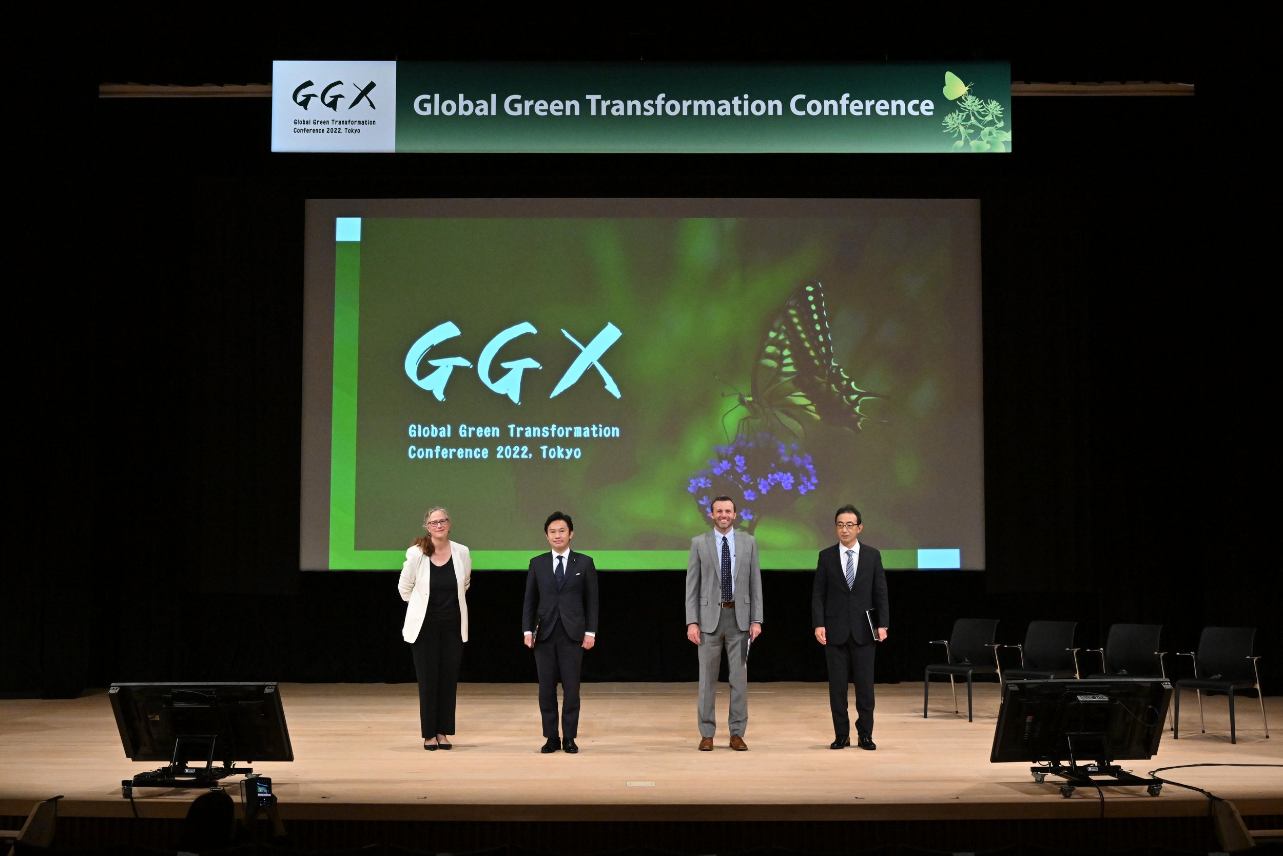 Setting the Stage for Green Transformation — The ACCJ Journal