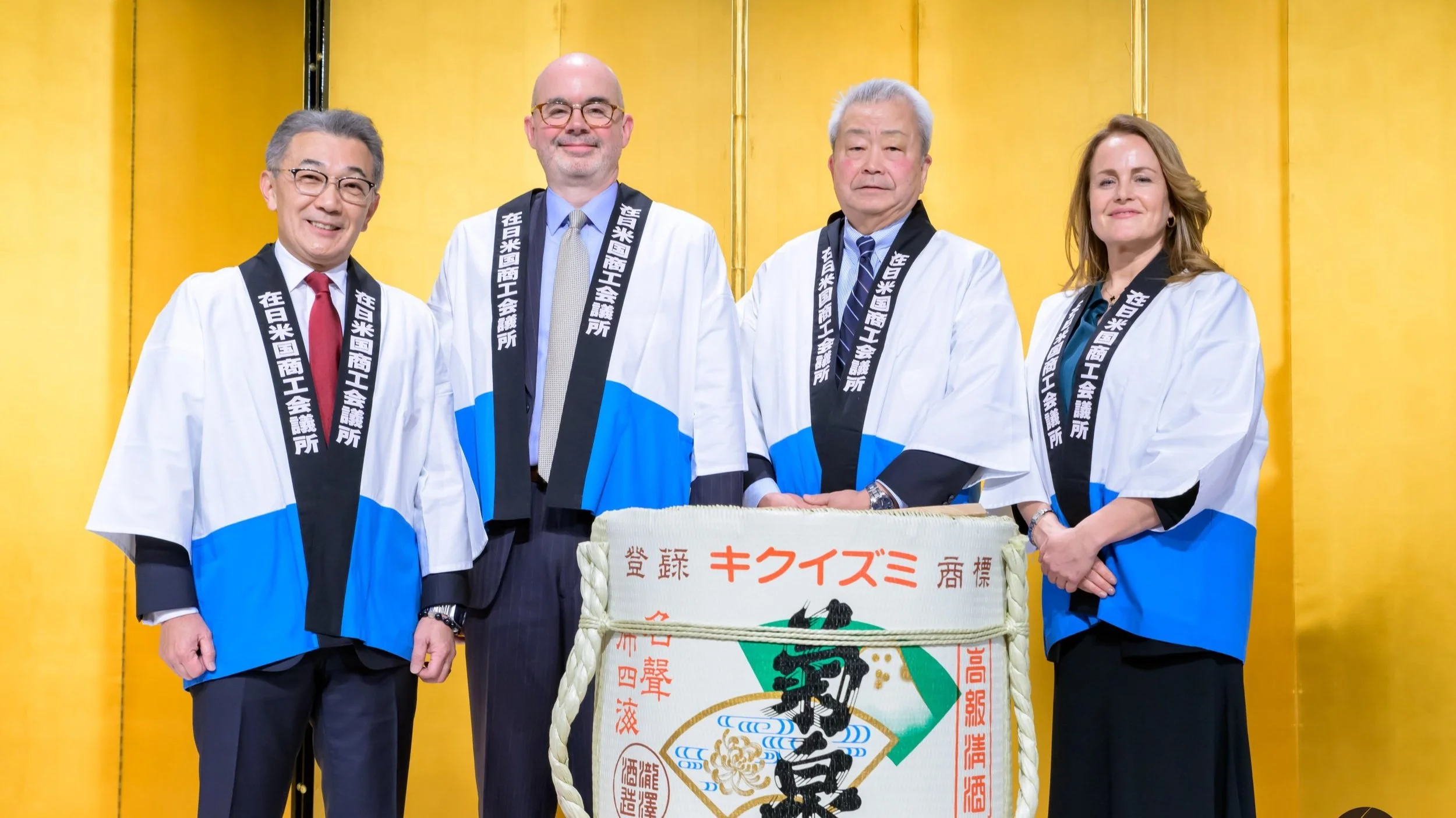 2024 ACCJ Shinnenkai — The ACCJ Journal