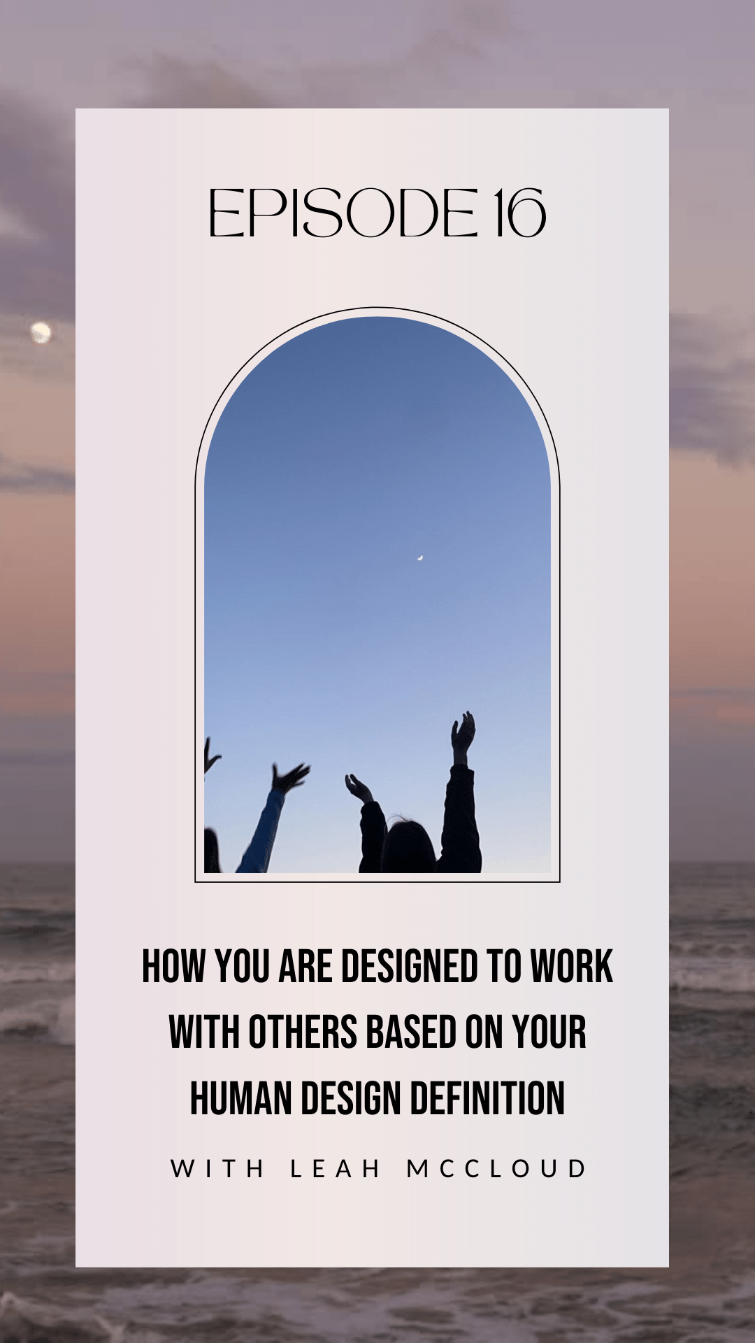 HOW YOU ARE DESIGNED TO WORK WITH OTHERS BASED ON YOUR HUMAN DESIGN ...