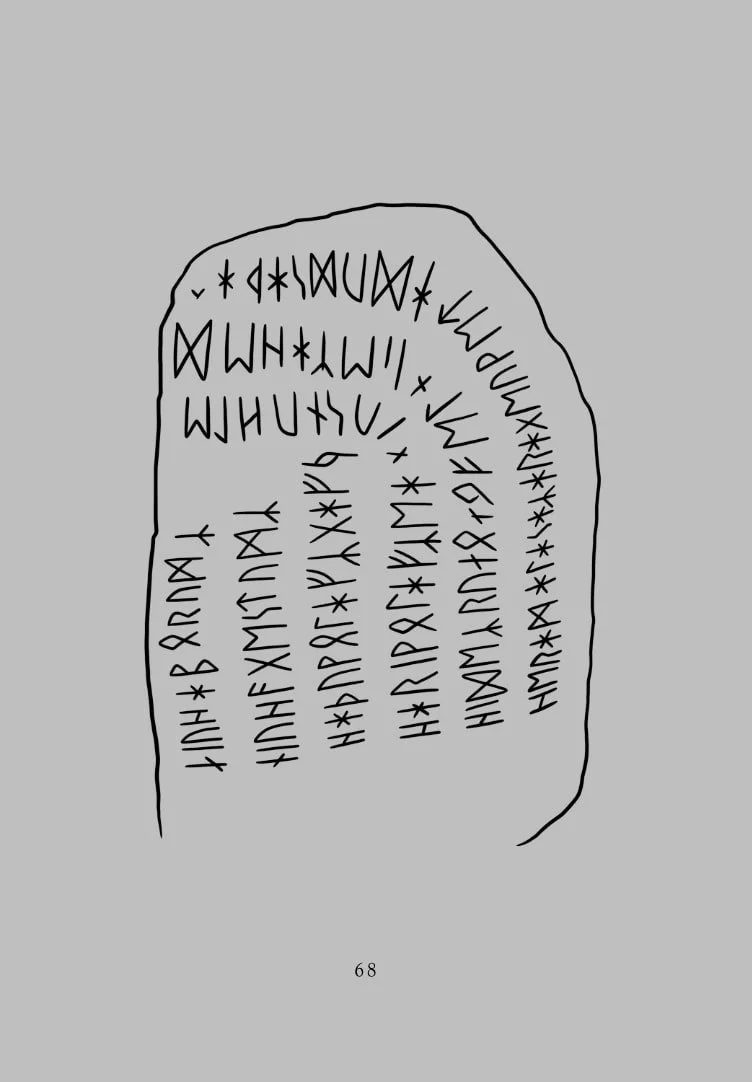 "The Icelandic and Swedish Rune Poems" (Mathias Nordvig, 2024) — H Y L ...