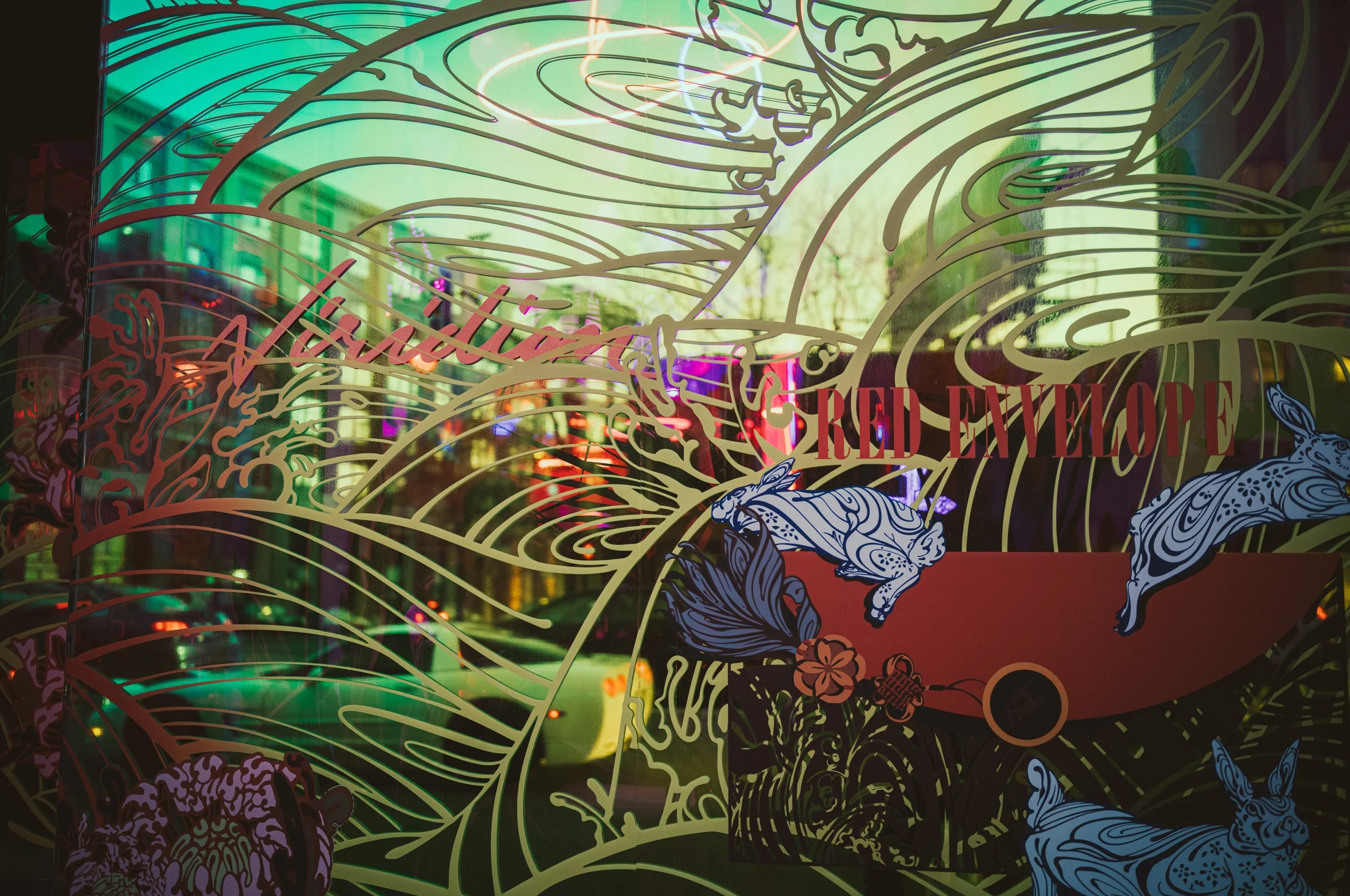 Reservations — Red Envelope