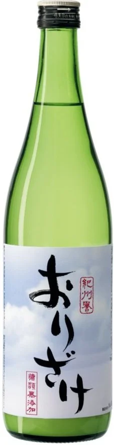 Nigori / Origarami — AKEBONO