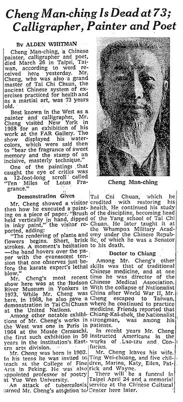The Life of Tai Chi Master Cheng Man ching
