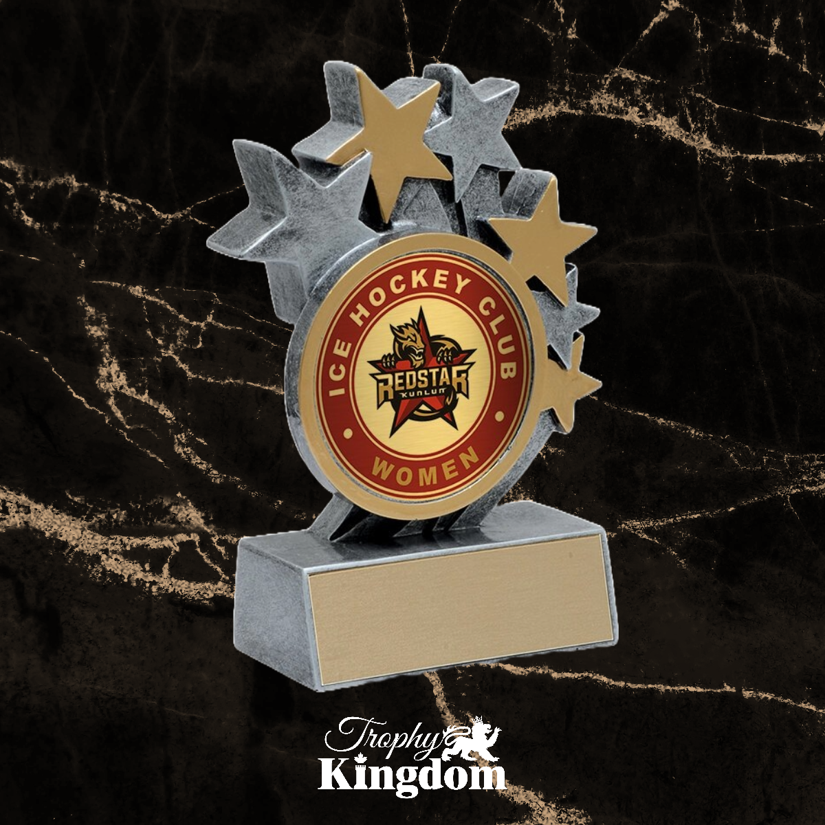 Star Blast Hockey Logo Trophy — Trophy Kingdom - Most Trusted Trophy ...
