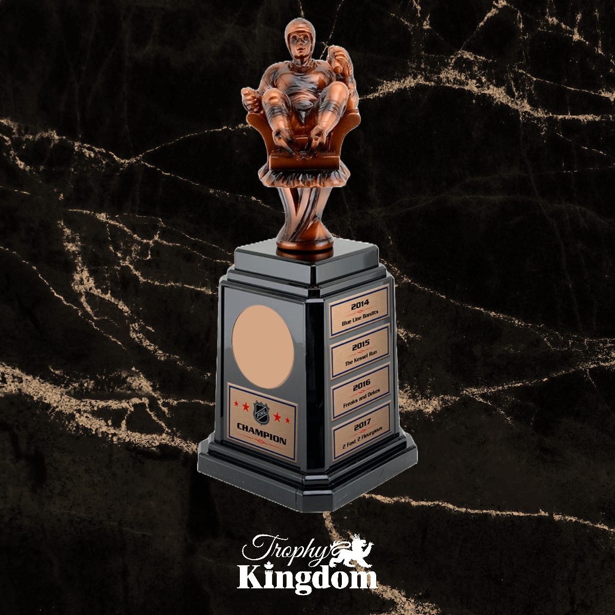 Fantasy Hockey Tower Base Trophy — Trophy Kingdom - Most Trusted Trophy ...