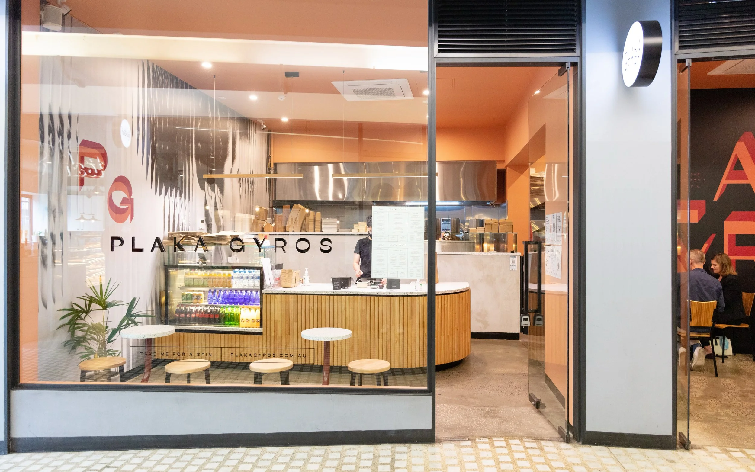 Visit Us — Plaka Gyros