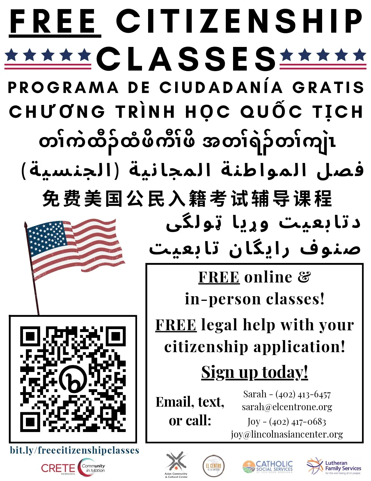 El Centro de las Américas