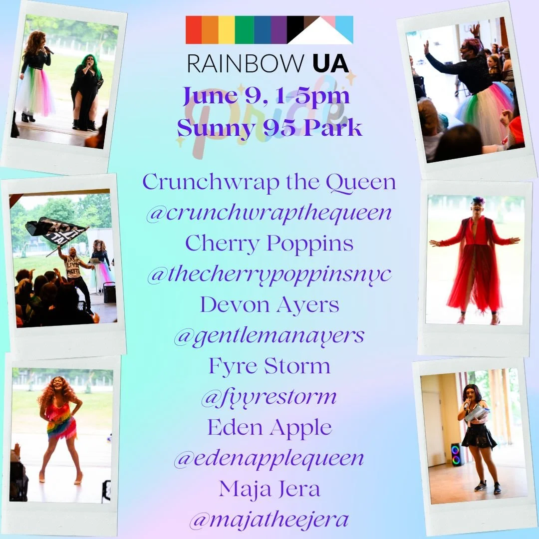 Pride 2024 — Rainbow UA