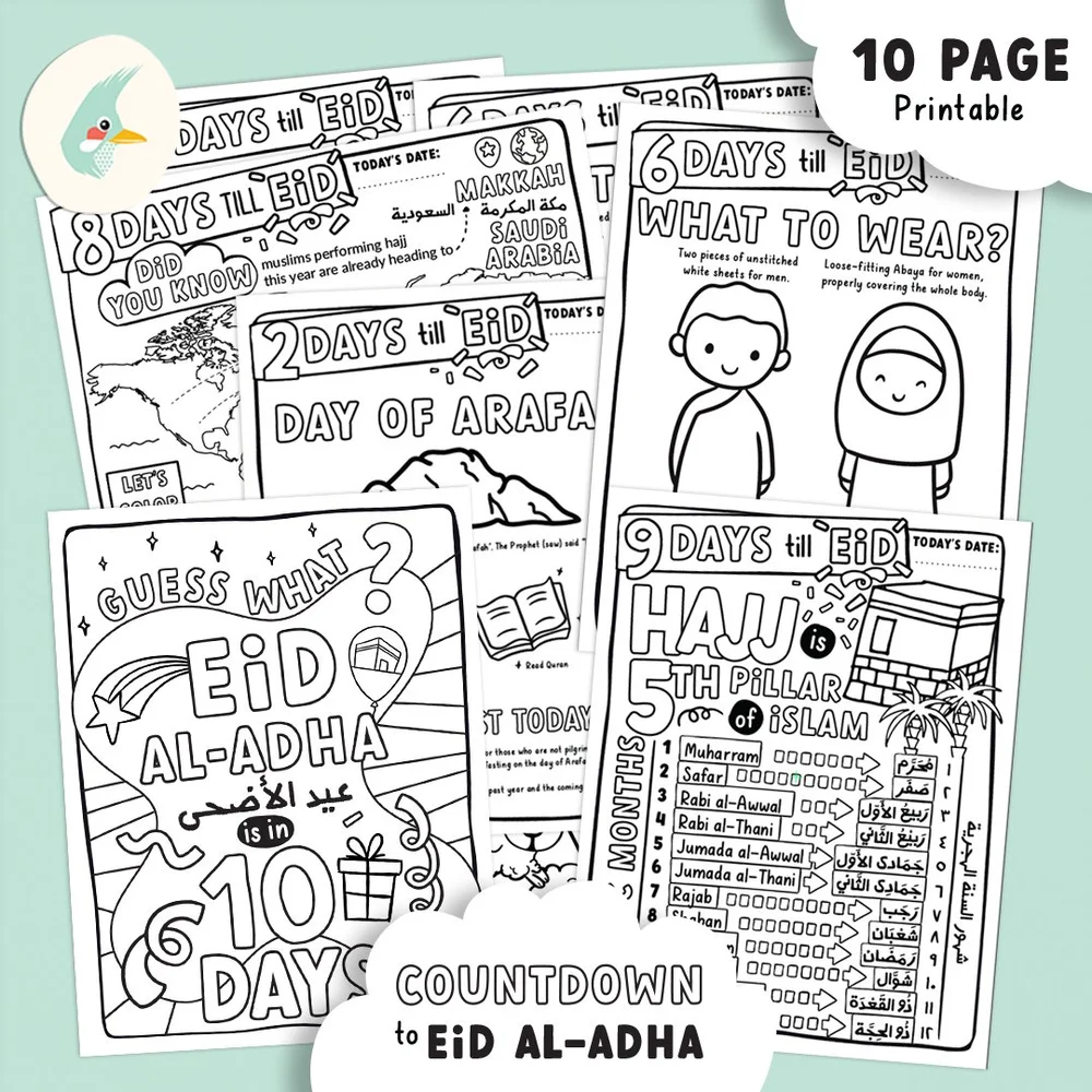 Eid Coloring Pages