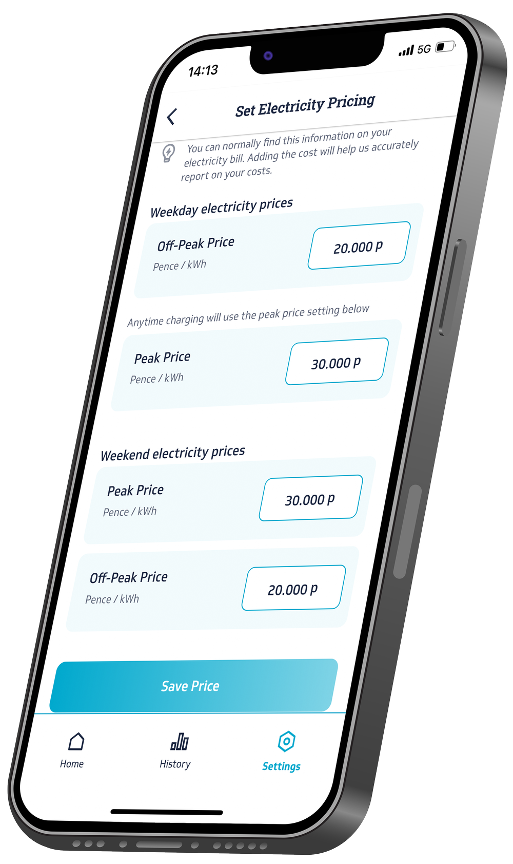 Veva Mobile App