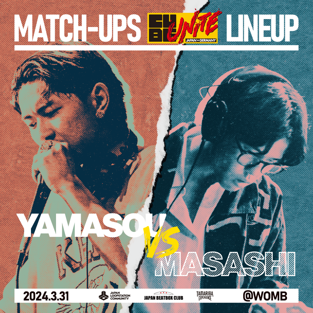 CUBE UNITE — JAPAN LOOPSTATION SHAMPIONSHIP