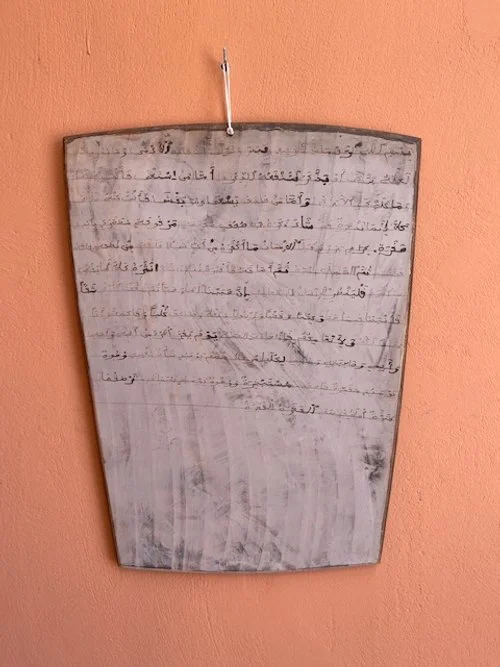 Mid-20th century Qur'anic writing board | Mid Century Maroc | Vintage ...