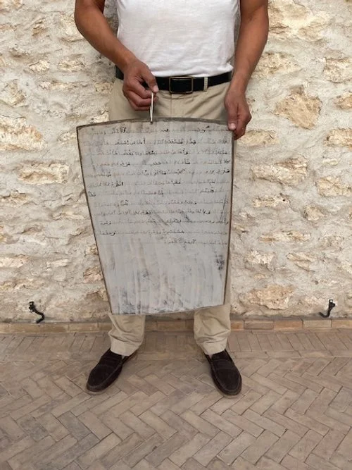 Mid-20th century Qur'anic writing board | Mid Century Maroc | Vintage ...