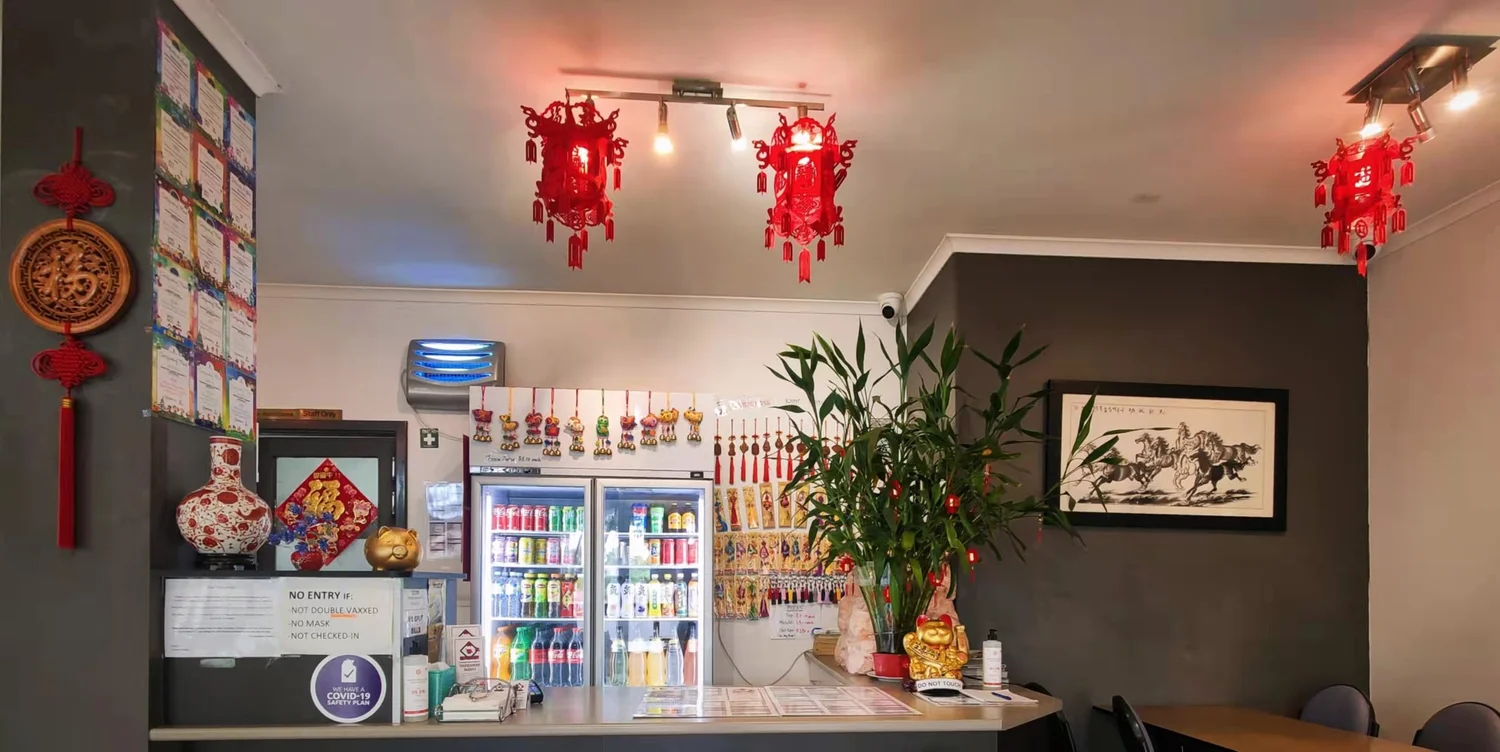 Hingston Chinese Takeaway
