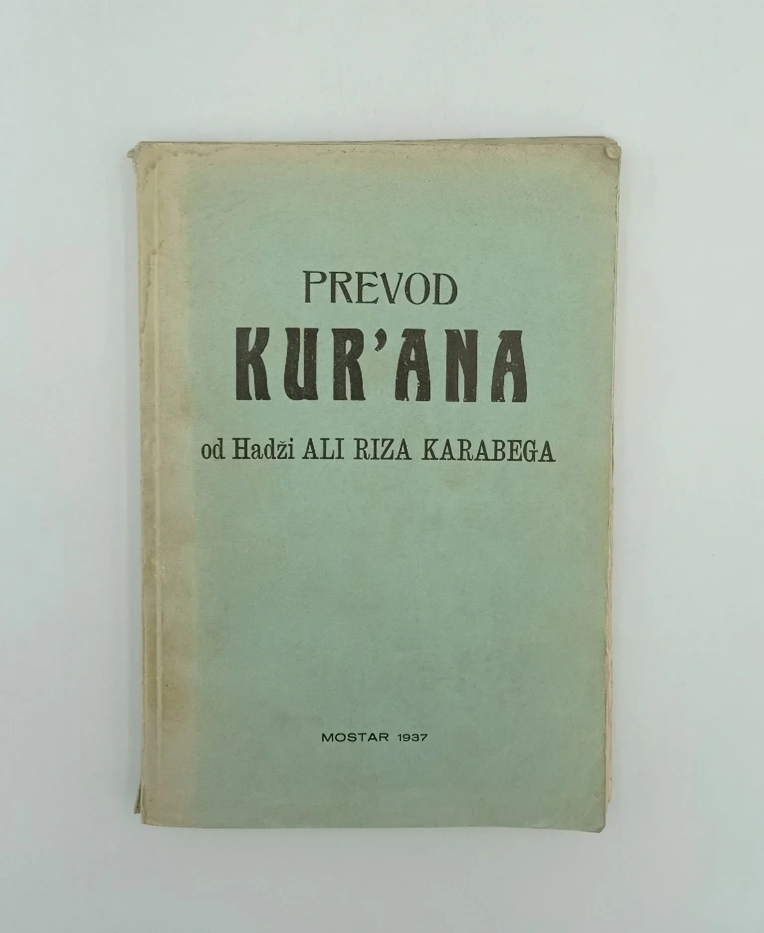 General 1 — POD NEBOM VEDRE VJERE - Islam i Evropa u iskustvu Bosne