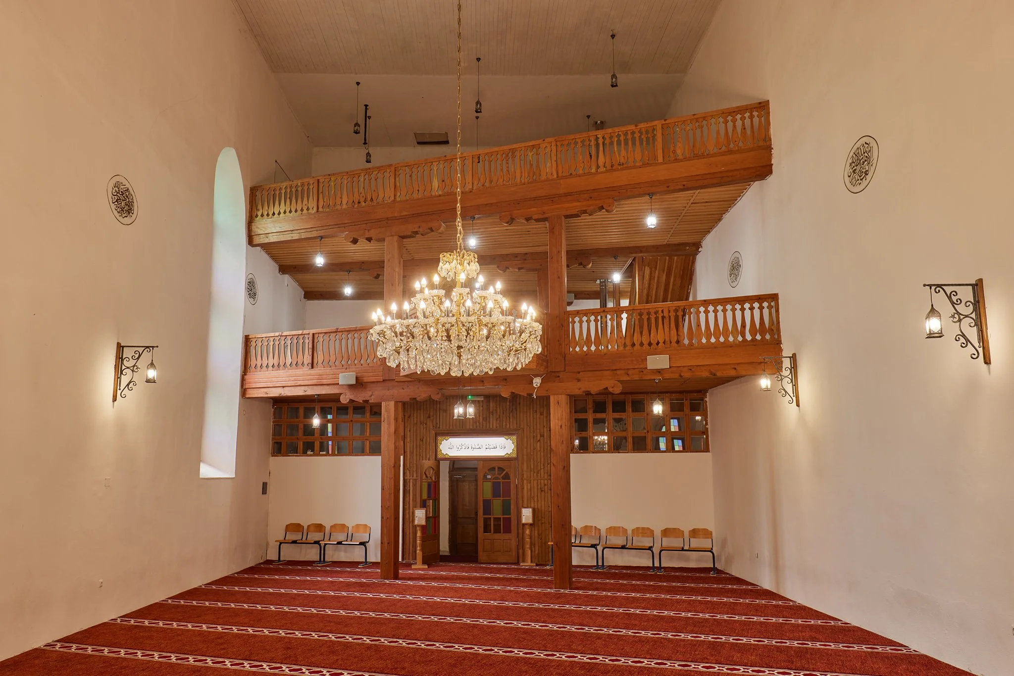 General 1 — POD NEBOM VEDRE VJERE - Islam i Evropa u iskustvu Bosne