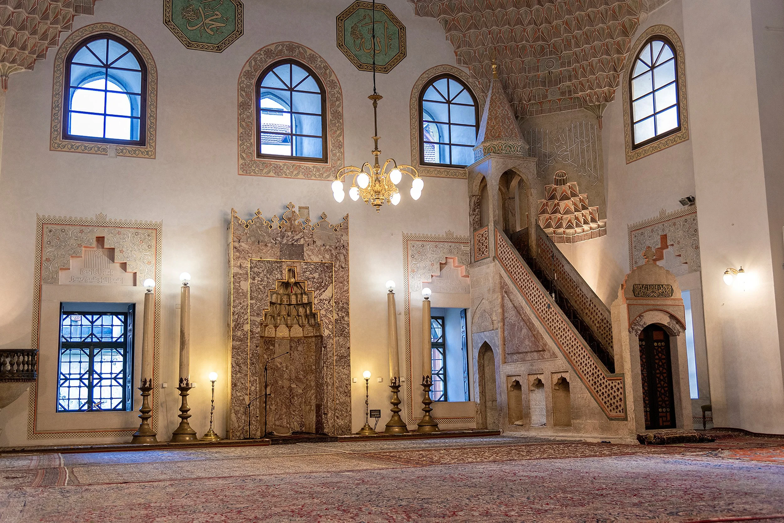 General 1 — POD NEBOM VEDRE VJERE - Islam i Evropa u iskustvu Bosne
