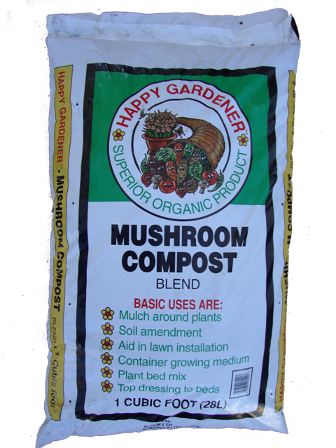 Compost Landing Page — Xylem Ltd