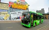Hop! — Leicester Buses