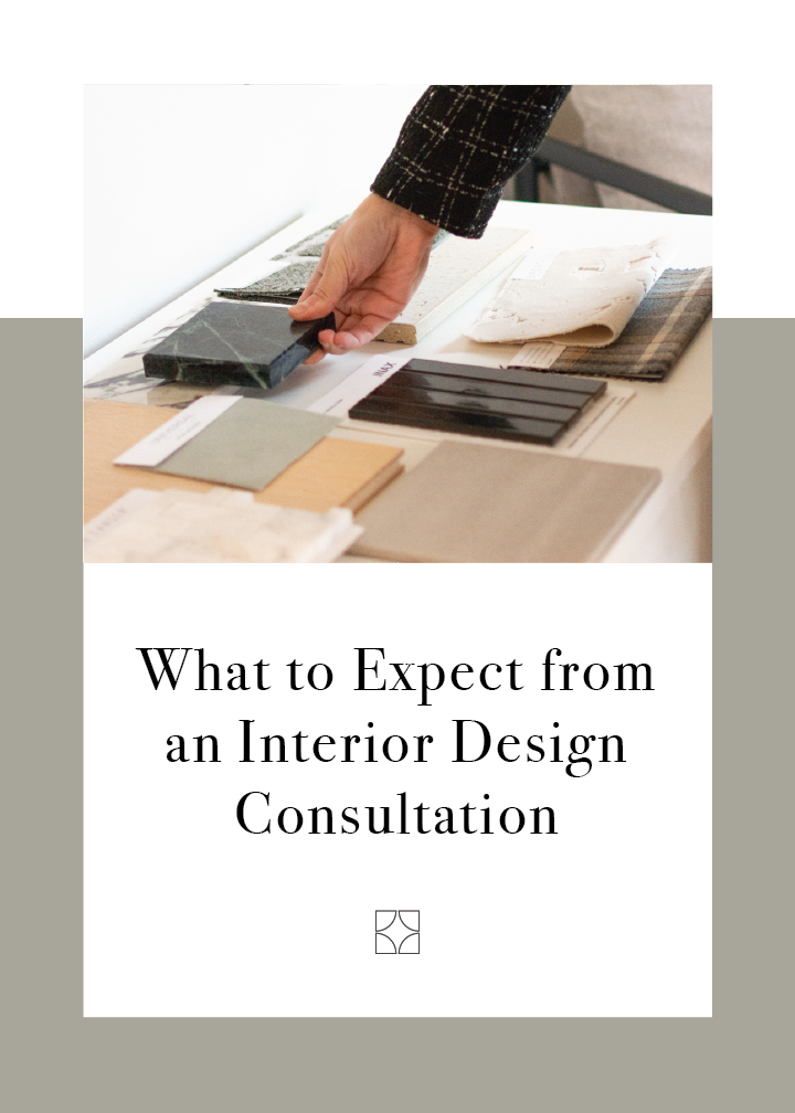 What to Expect from an Interior Design Consultation — Paige Studio