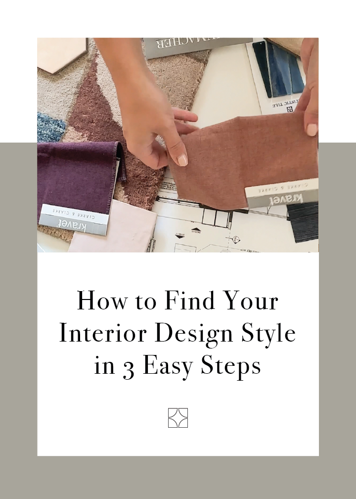 How to Find Your Interior Design Style — Paige Studio | Dallas Interior ...