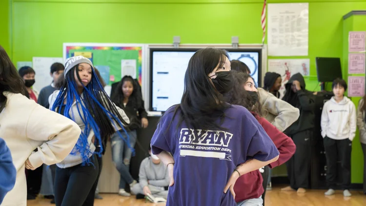 MS 216 George J. Ryan