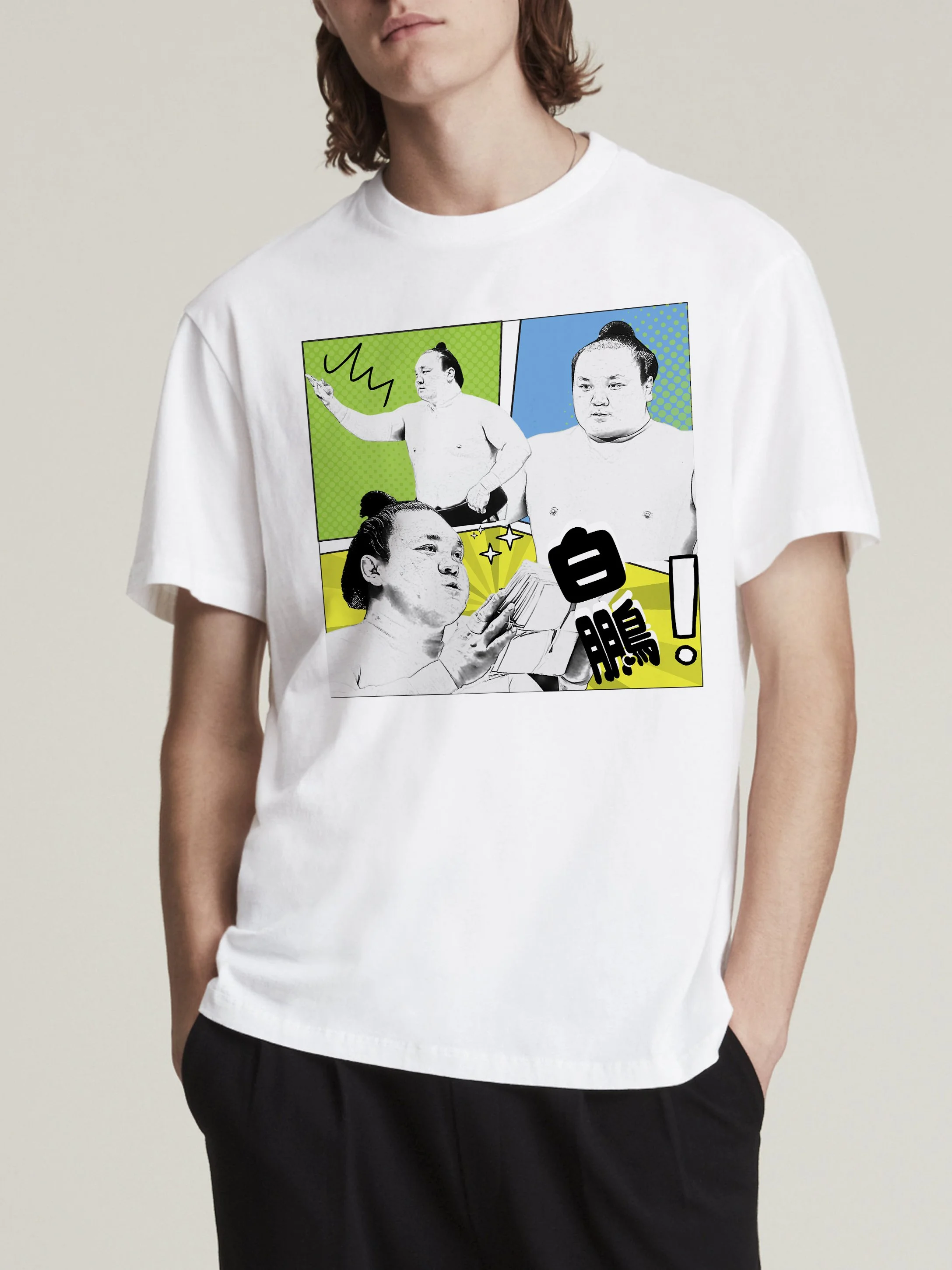 Hokutofuji Sumo T-Shirt — ALLGOODSUMO
