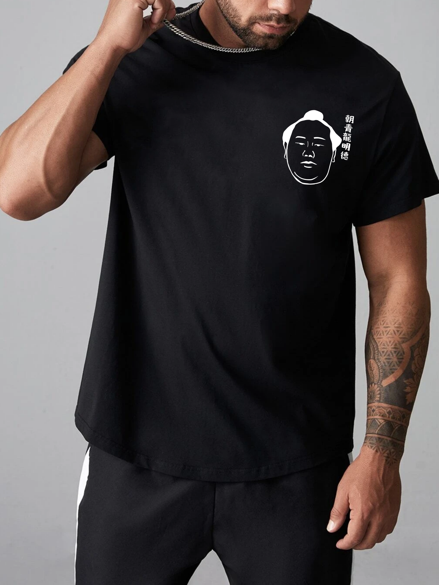 Ura Sumo T-Shirt — ALLGOODSUMO