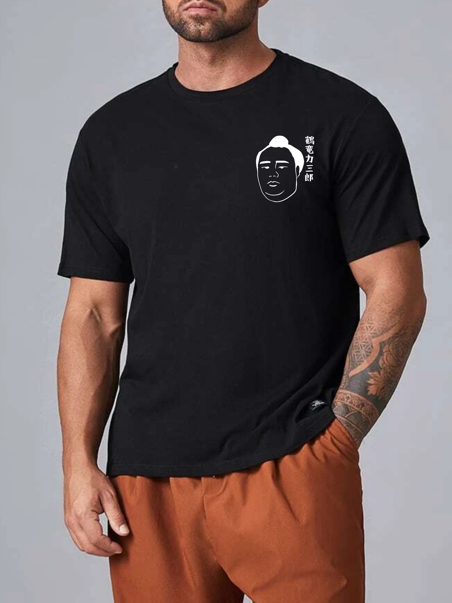 Ura Sumo T-Shirt — ALLGOODSUMO