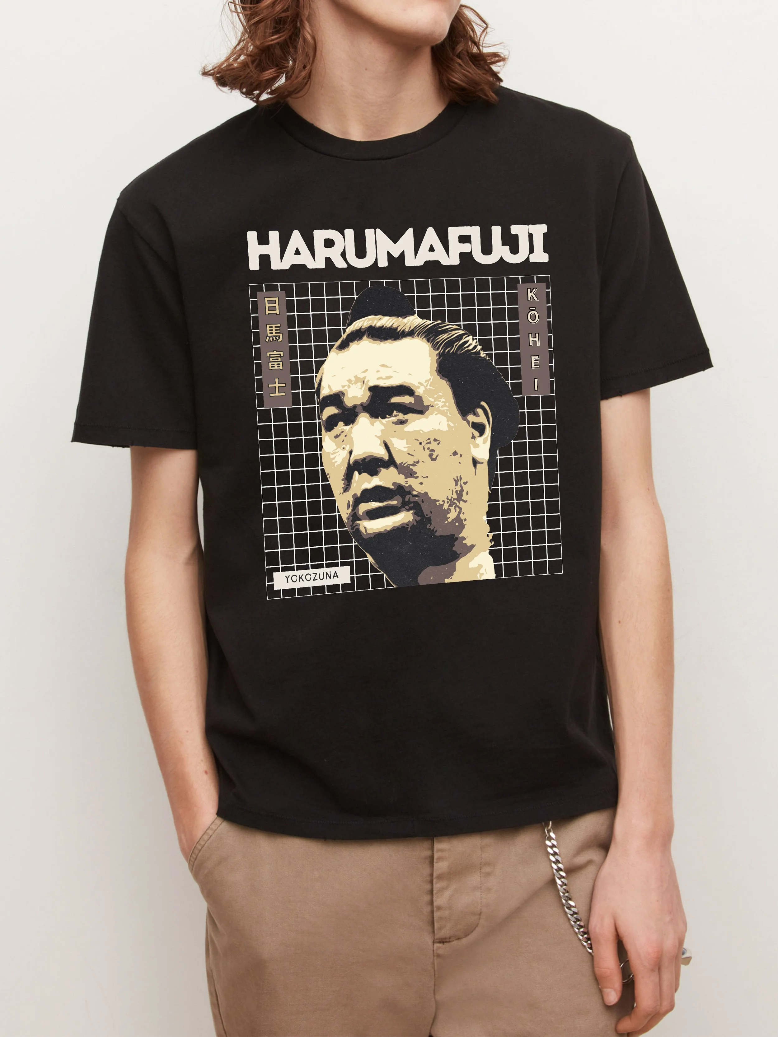 Ura Sumo T-Shirt — ALLGOODSUMO