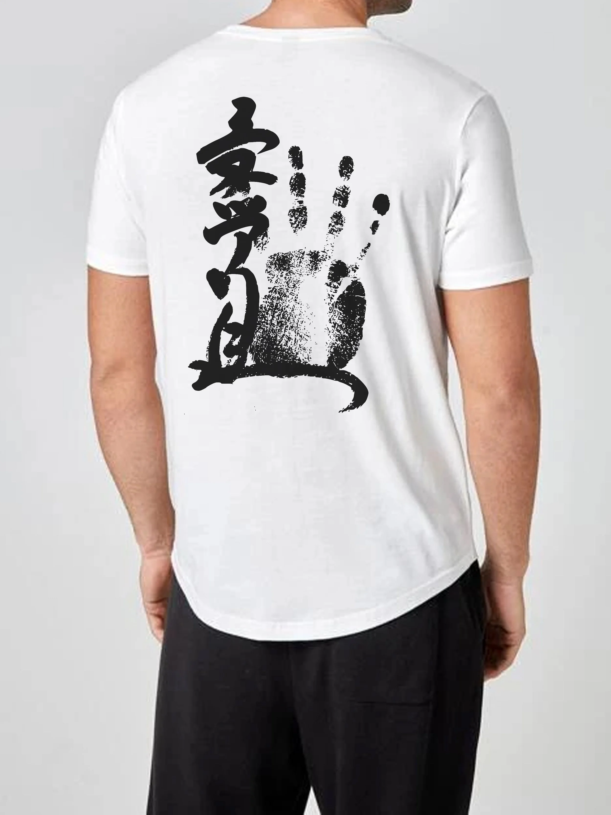 Ura Sumo T-Shirt — ALLGOODSUMO