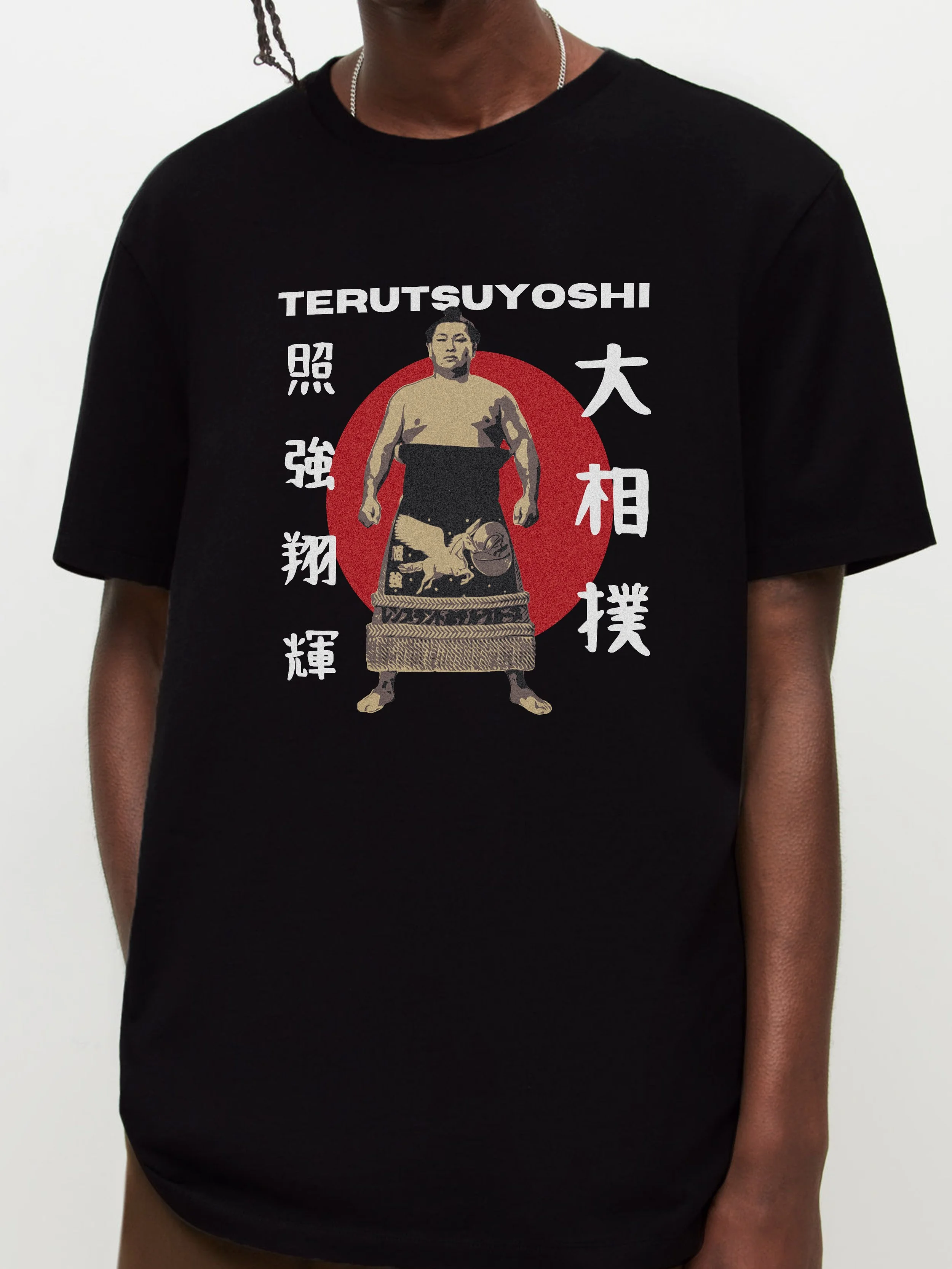T-shirt — Shop — ALLGOODSUMO