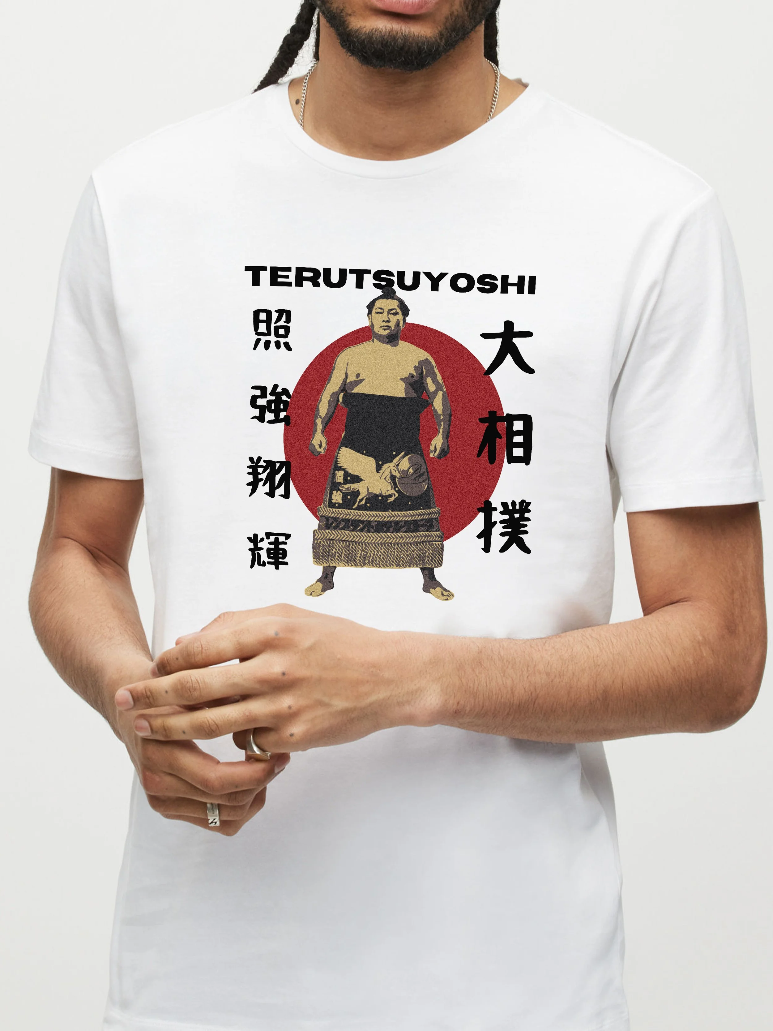 Wakatakakage Sumo T-Shirt — ALLGOODSUMO
