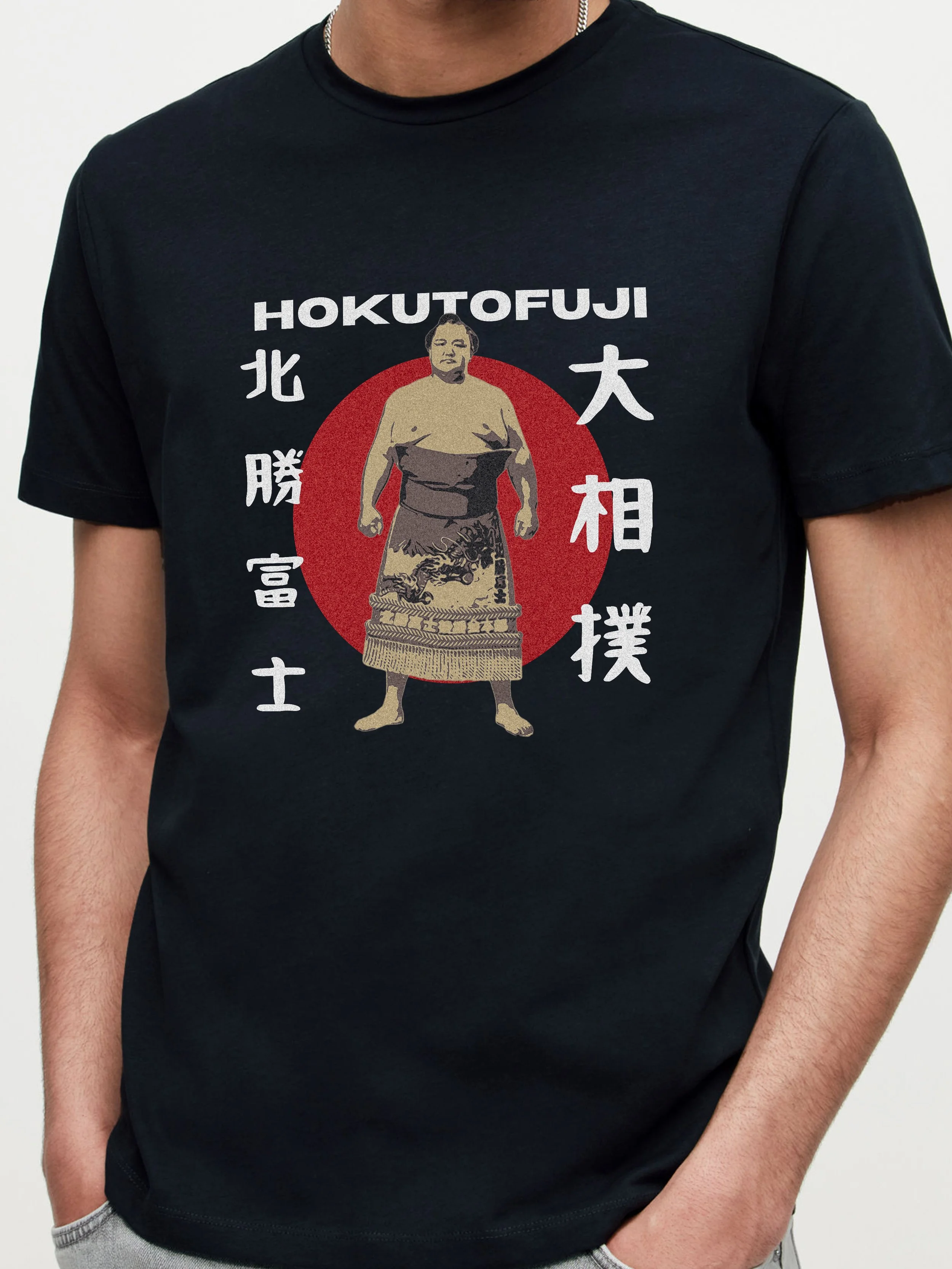 Grand Sumo Wrestling Black T-Shirt — ALLGOODSUMO