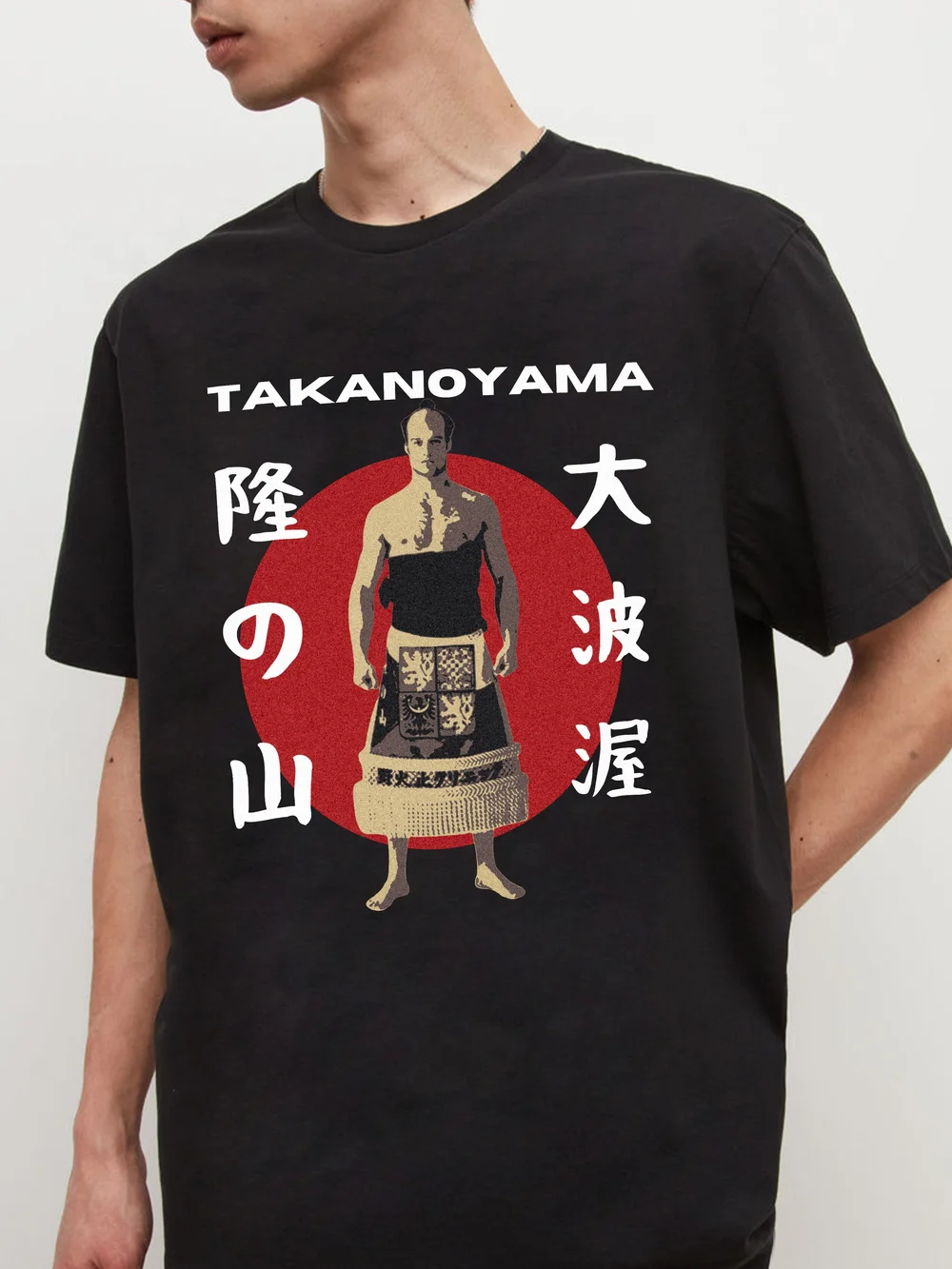 Baruto Kaito Sumo Shirt — ALLGOODSUMO