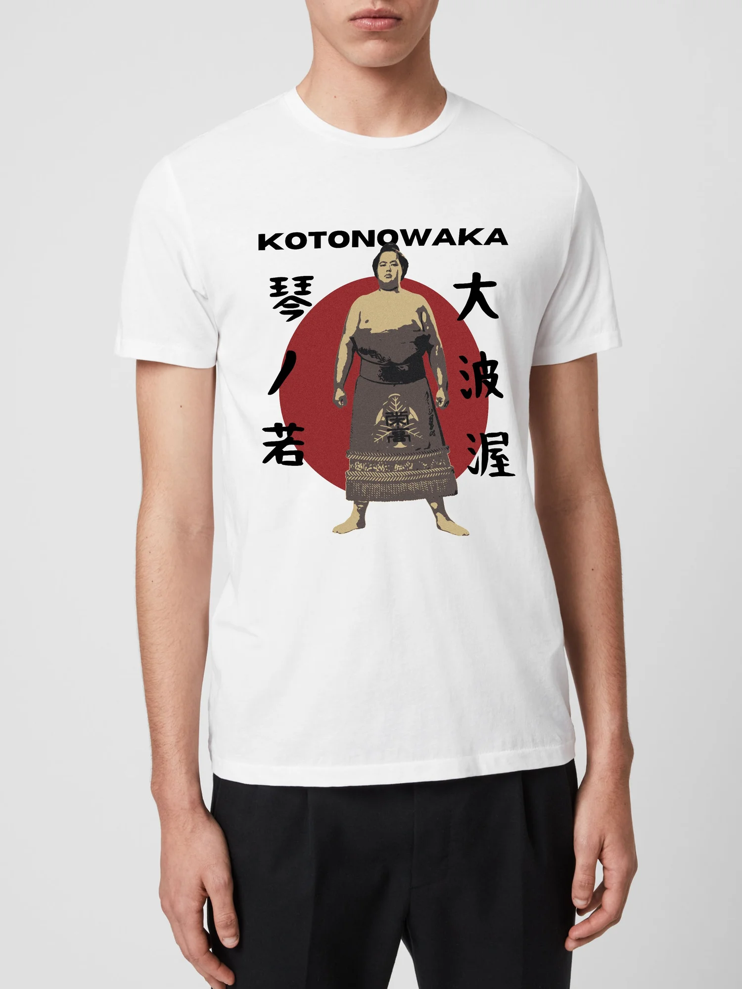 Ura Sumo T-Shirt — ALLGOODSUMO
