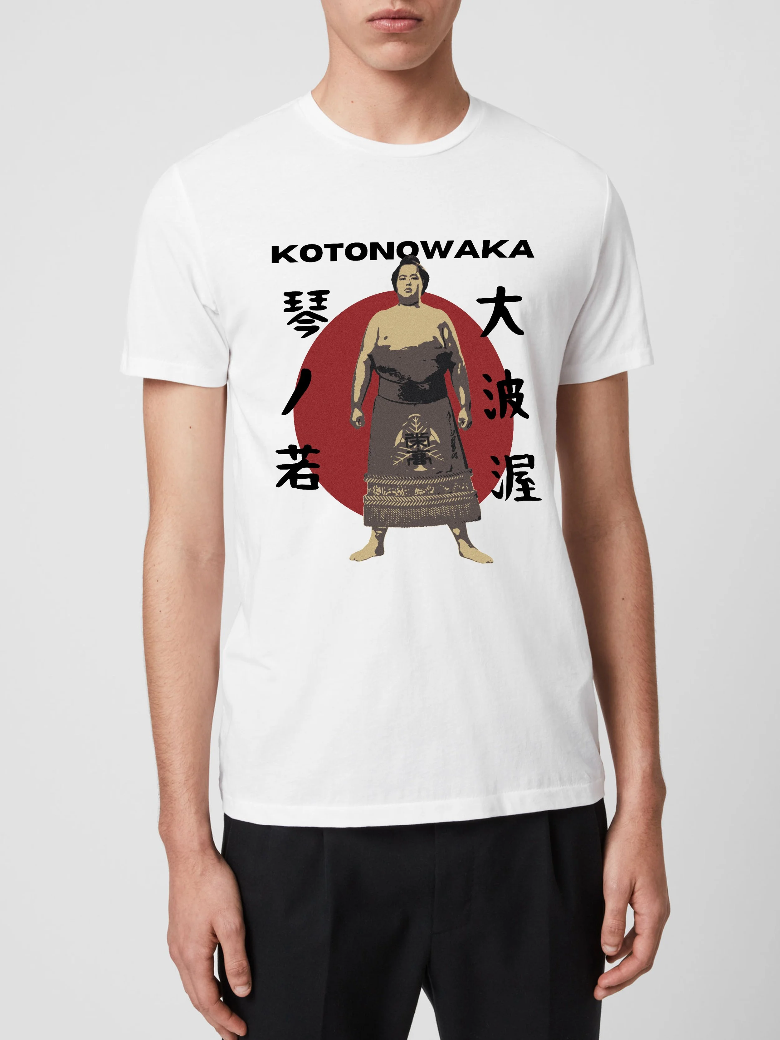 Ura Sumo T-Shirt — ALLGOODSUMO