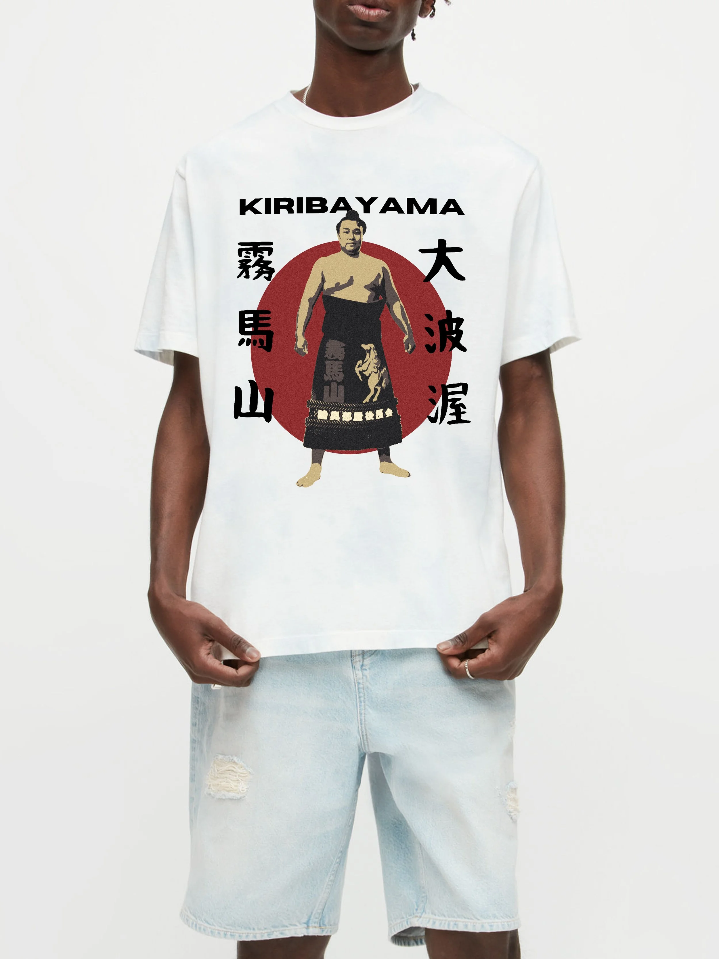 Kirishima Tetsuo Sumo Shirt — ALLGOODSUMO