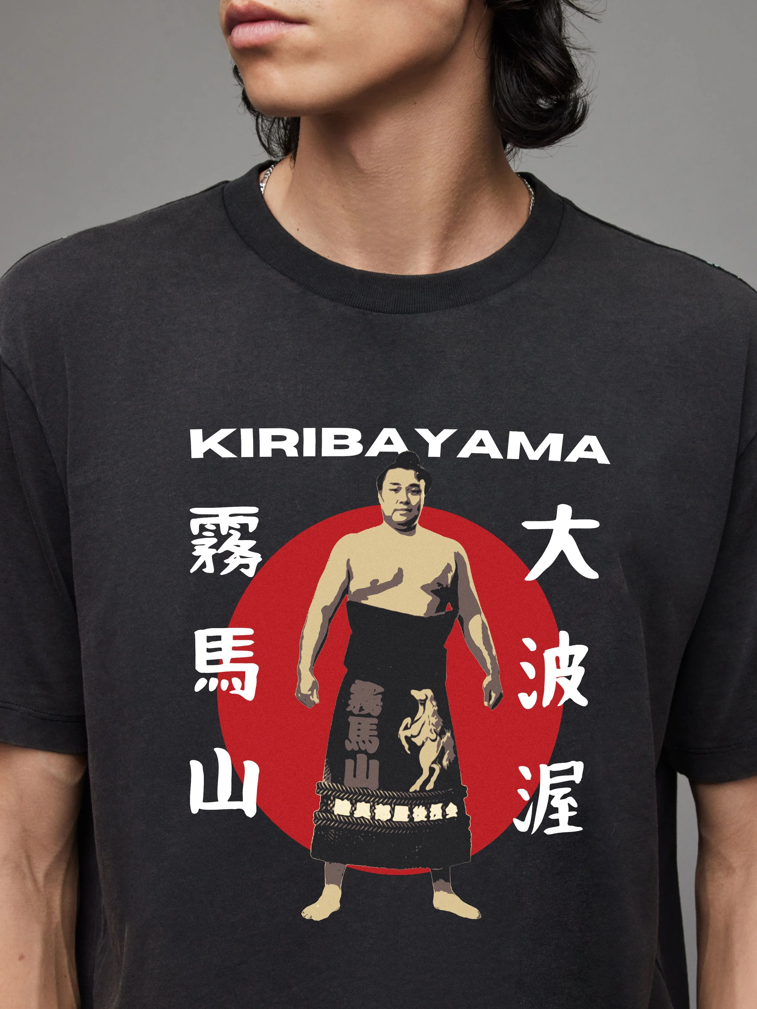 Kirishima Tetsuo Sumo Shirt — ALLGOODSUMO