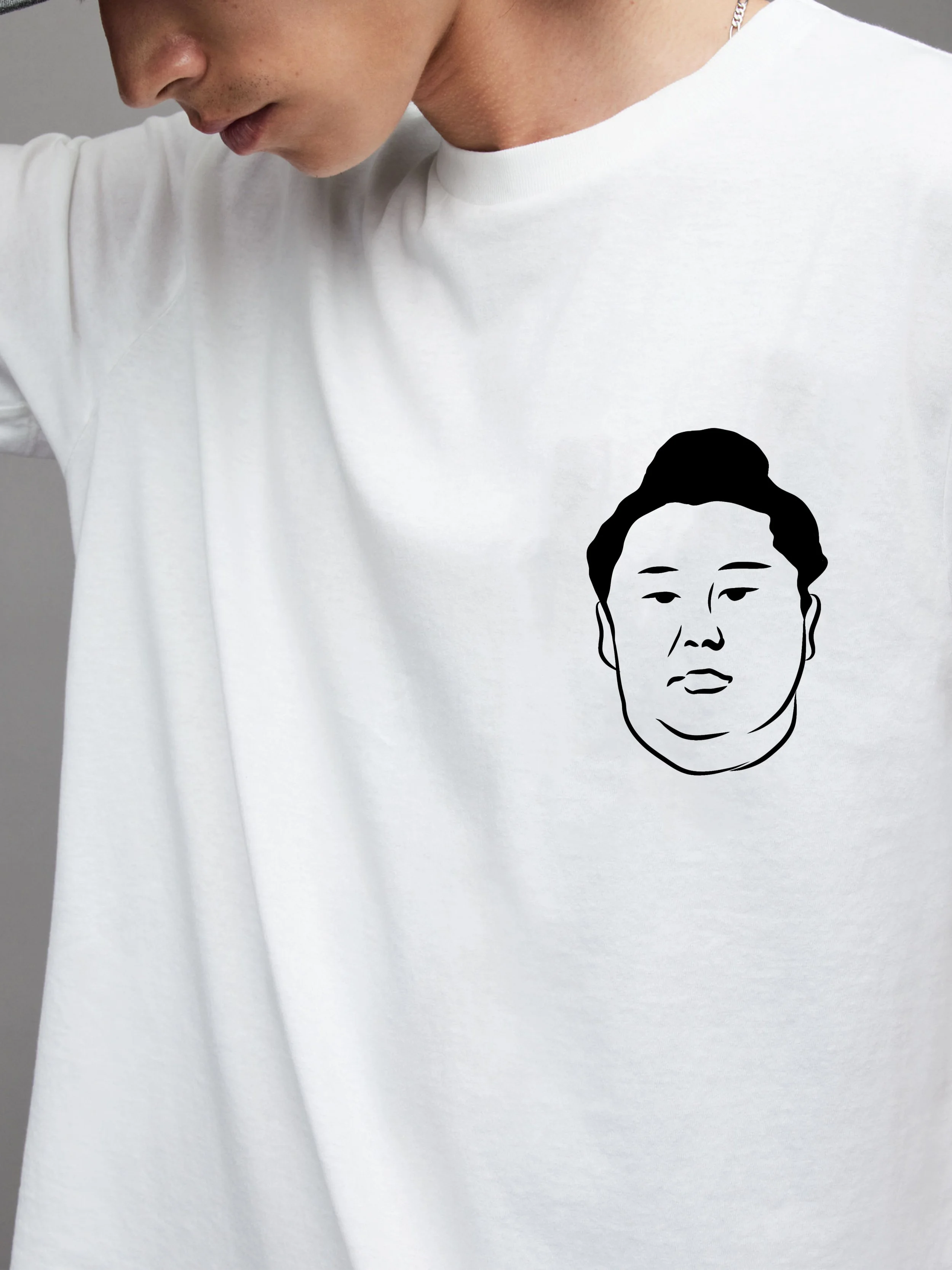 Ura Sumo T-Shirt — ALLGOODSUMO