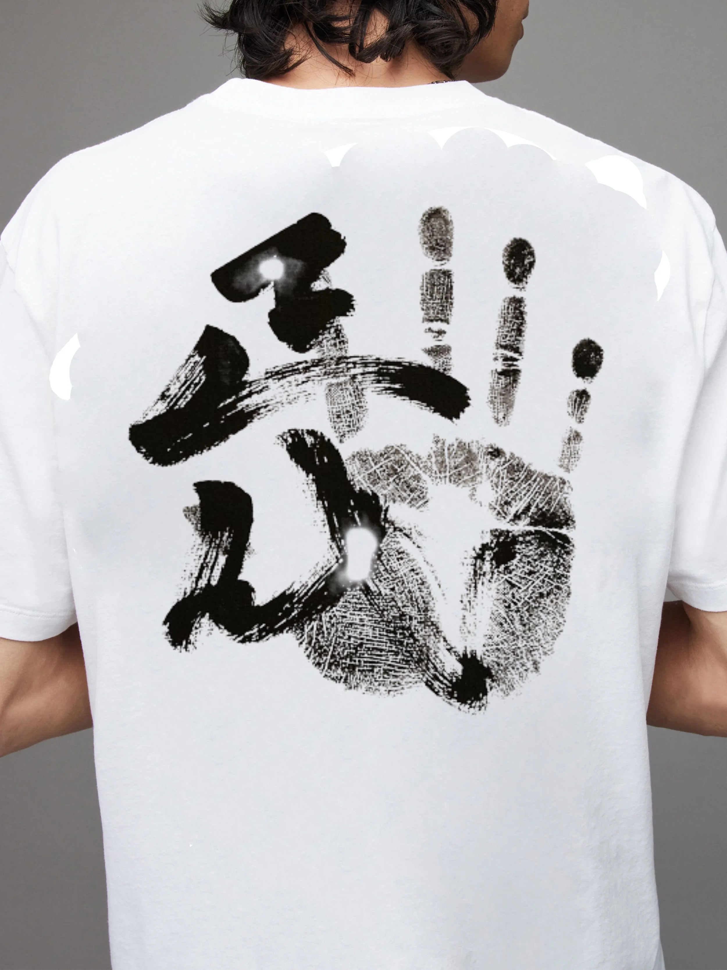 Ura Sumo T-Shirt — ALLGOODSUMO